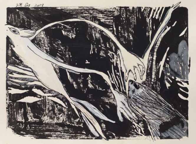 בקטן - עבר הווה עתיד - בית בנימיני לקרמיקה עכשווית